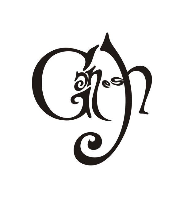 Ganesh Logo Image - WordZz