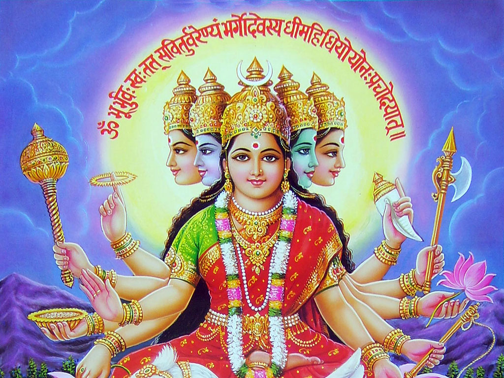 Gayatri Maa Aarti : श्री गायत्री देवी की आरती - WordZz